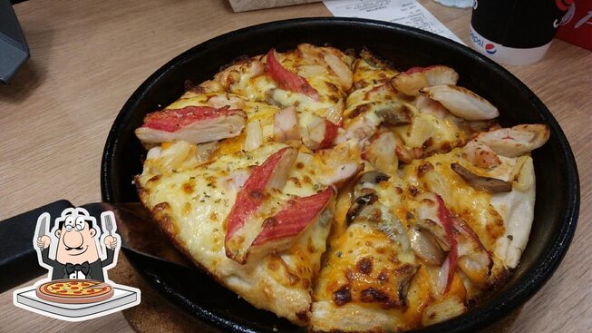Pizza Hut 1150 - Lotus's Bangkruay Sainoi (พิซซ่าฮัท โลตัส บางกรวย-ไทร ...