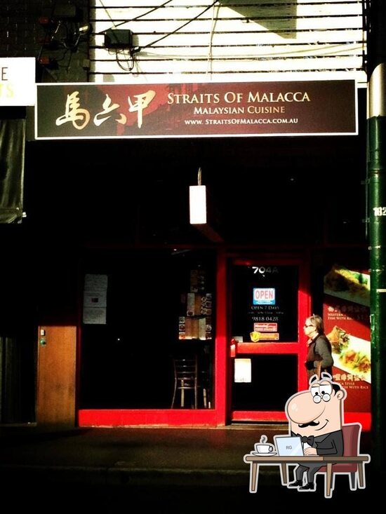 Straits of Malacca Malaysian Cuisine, Hawthorn - Restaurant menu ...