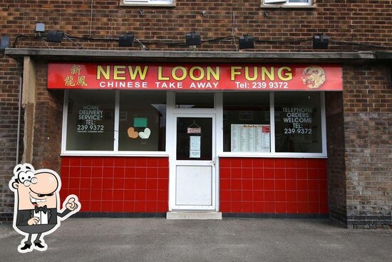 New Loon Fung, Sheffield - Restaurant menu, prices and reviews