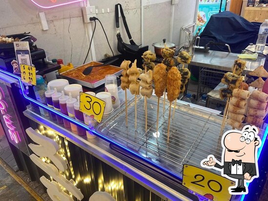 โชอาร์ สาขา ตลาด ดิวัน รัชดา JOAH @The One Ratchada, Bangkok ...