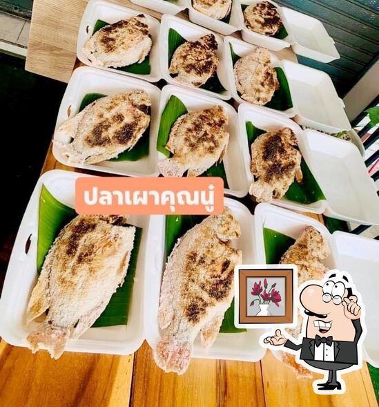 Khun Nu's Grilled Fish, Phuket - Restaurant menu, prices and reviews