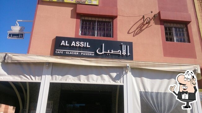 Menu at restaurant al assil, Marrakesh