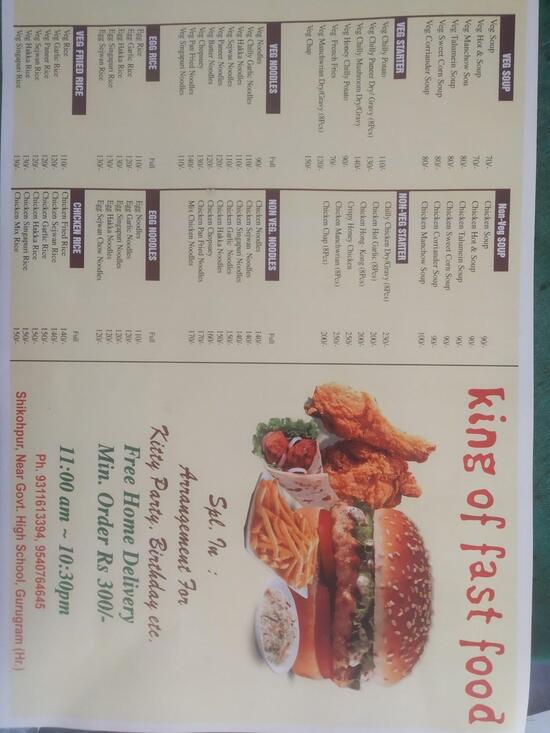 Menu at King of fast food, Gurugram