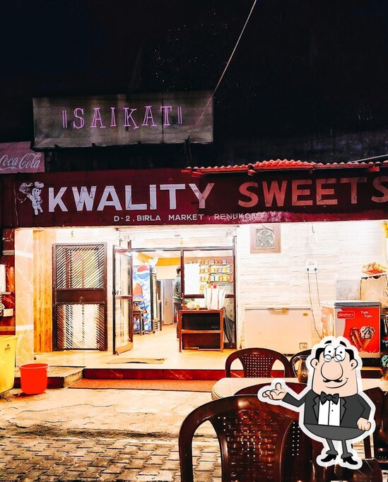 Kwality Sweets, Renukoot - Restaurant menu, prices and reviews