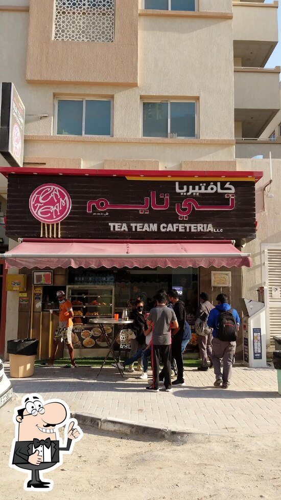 Menu at Tea Team Cafeteria, UAE
