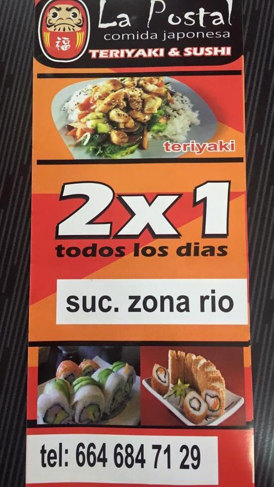 Menu at La Postal Sushi Y Teriyaki Rio restaurant, Tijuana