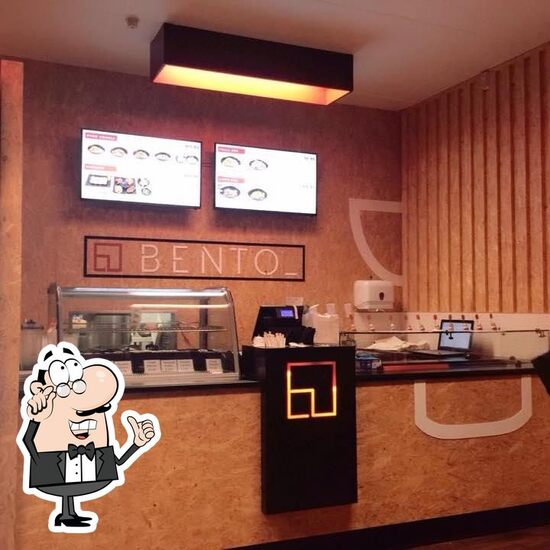 Bento Box, Ulverstone - Restaurant menu, prices and reviews