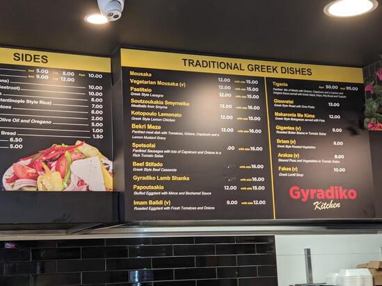 Menu at Gyradiko Kitchen restaurant, Earlwood