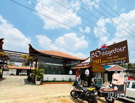 Siri Fish Land, Hassan - Restaurant menu, prices and reviews