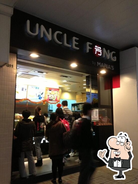 Menu at Uncle Fong by Maria's, Hong Kong, Shop G11