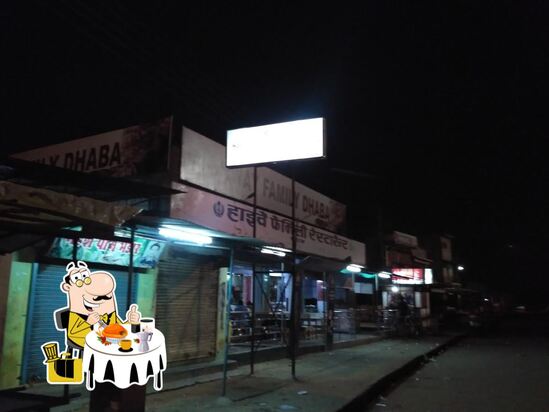 Highway Restaurant & JAIL CAFE - Restaurant menu, prices and reviews