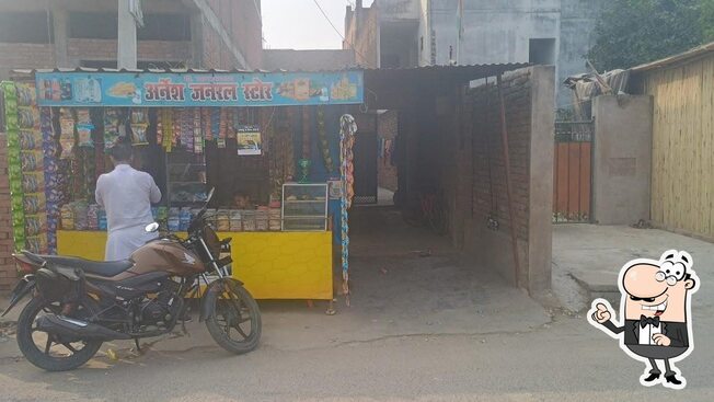Baithak Maggie Point, Kanpur - Restaurant menu, prices and reviews
