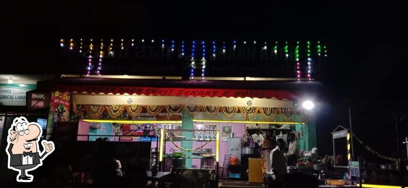 Hotel Shan Baagh, Chitguppa - Restaurant reviews