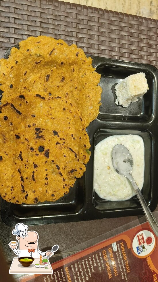 Kitchen Katta, Pune - Restaurant reviews