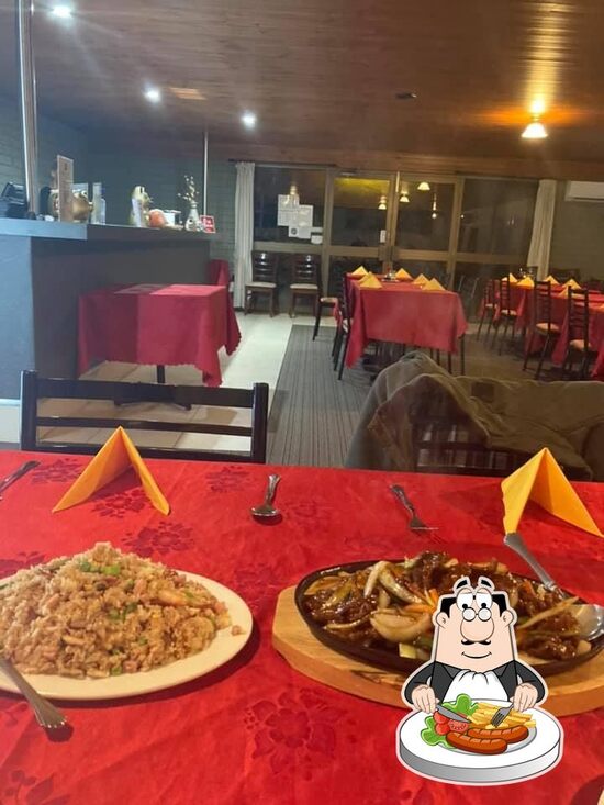 Menu at Holbrook Chinese Restaurant, Holbrook, 46 Albury St