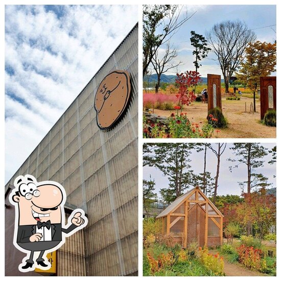 Gamza Batt, Chuncheon-si - Restaurant menu, prices and reviews