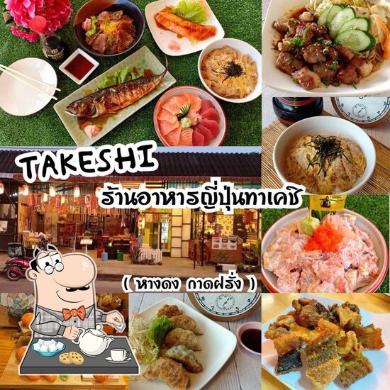 Takeshi Japanese Restaurant, Hang Dong - Menú del restaurante, precios ...