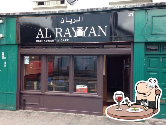 Menu at Al Rayyan restaurant, London