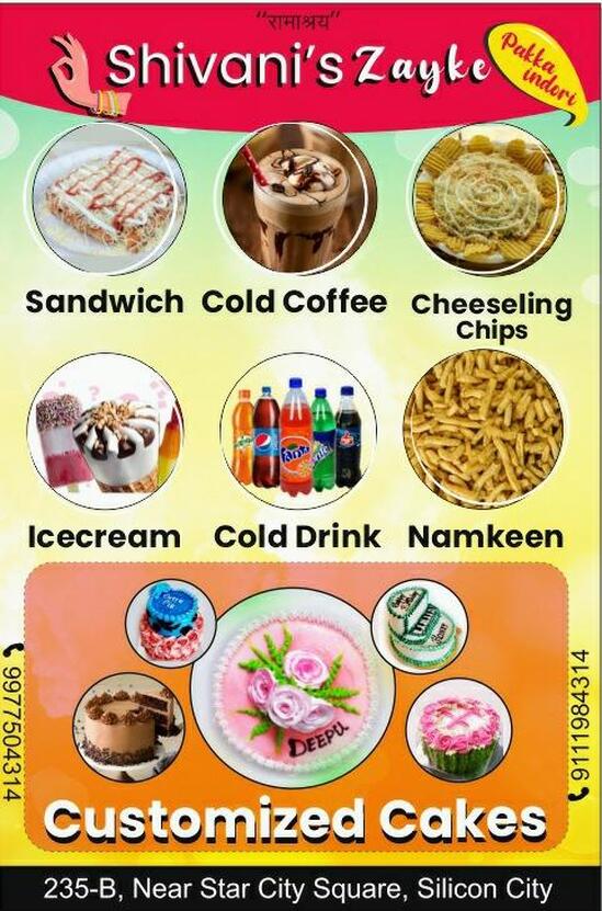 Menu at Bodhi Fast Food & Bakery, Indore
