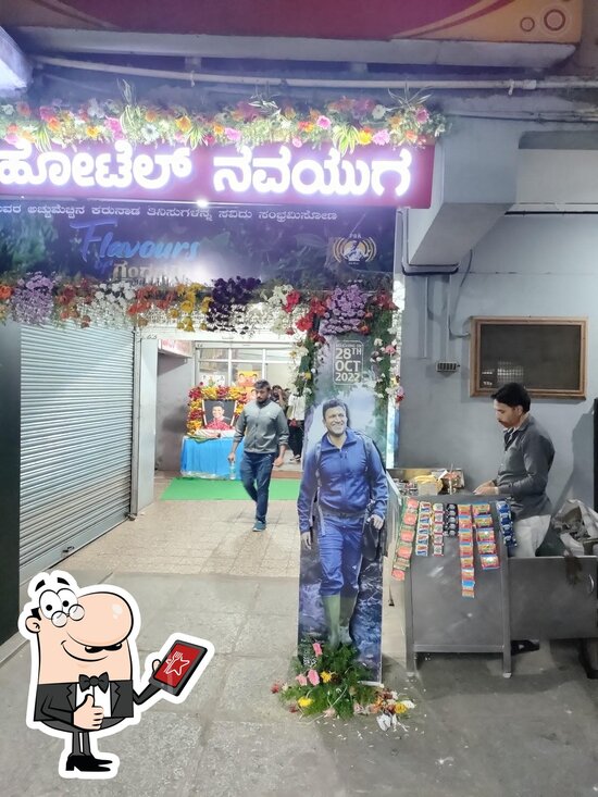 Menu at Pan Bhandar, Bengaluru