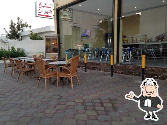 Al Lewan Restaurant, Fujaira - Opiniones del restaurante