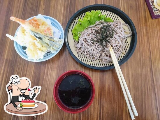 Menu at NARA Japanese restaurant, Ban Kao