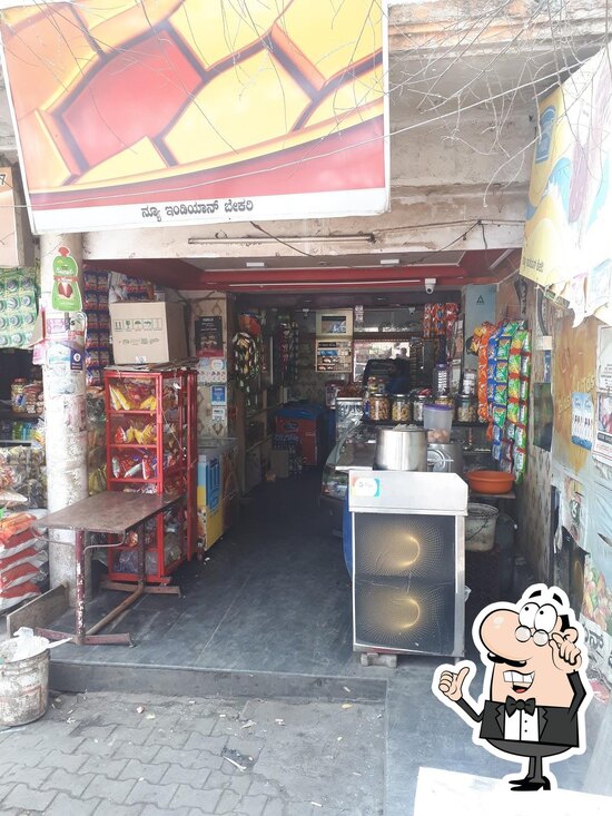 New Indian bakery, Bengaluru, Suranjan Das Rd