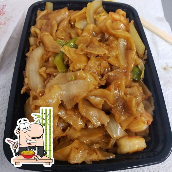 Good Friends Chinese Restaurant, Port Jervis - Restaurant menu, prices ...