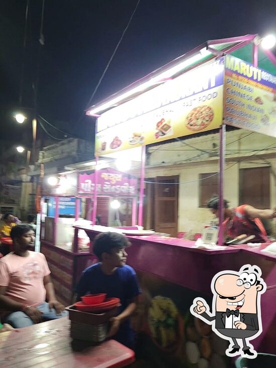 Maruti Fast Food, Dwarka - Restaurant menu, prices and reviews
