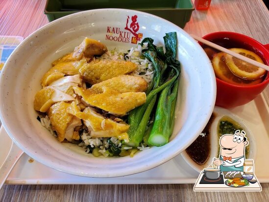 Menu at Kau Kiu Noodles restaurant, Hong Kong, 9 Kin Tak St