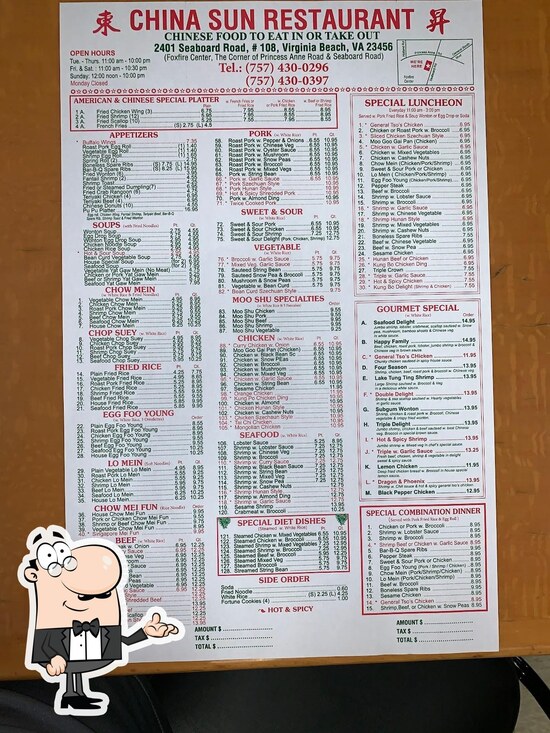 China Sun Restaurant, Virginia Beach - Restaurant menu, prices and reviews