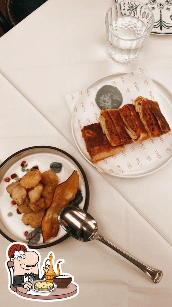 Menu at SONA restaurant, New York City