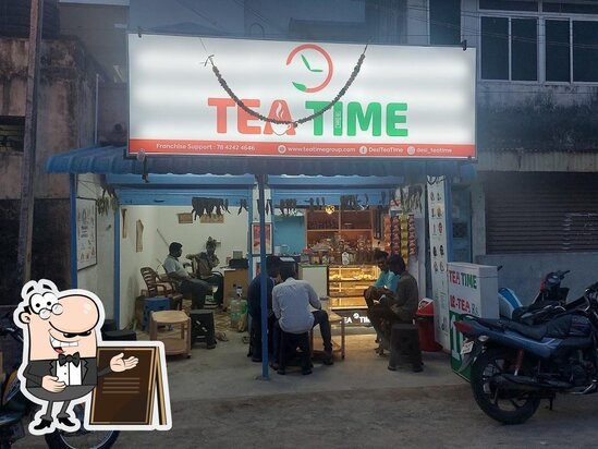 TeaTime @ North car street, Chidambaram - Restaurant reviews