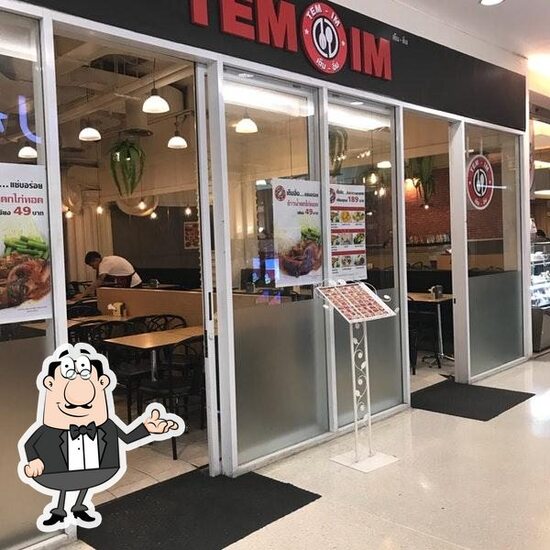 Tem-Im, Bangkok, Chit Lom - Restaurant menu, prices and reviews