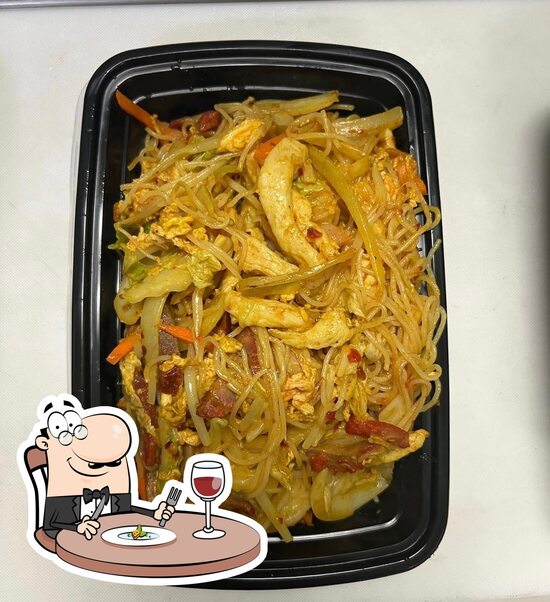 China Jade, Jupiter - Restaurant menu, prices and reviews