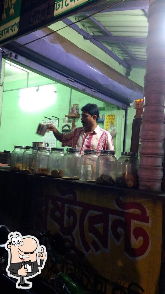 Menu at Lachun La Chun Chaf, Arambagh