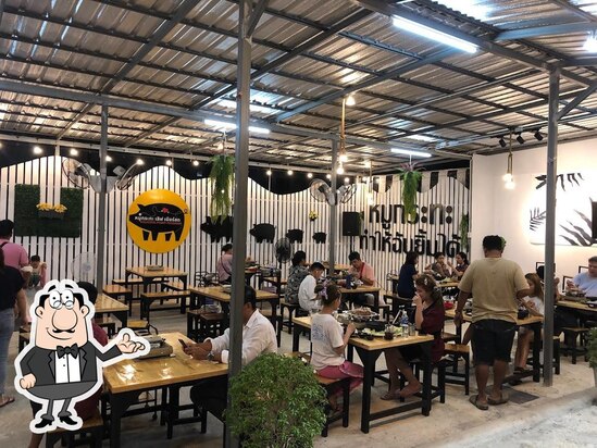 Menu at หมูกระทะเลิฟเบียร์สด Meating Point restaurant, Bangkok
