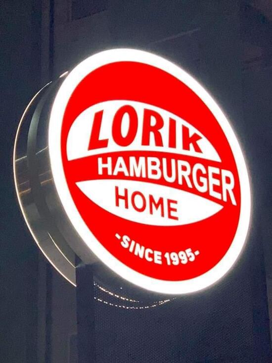 Lorik Hamburger Home restaurant, Prishtina - Restaurant reviews
