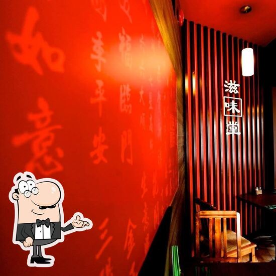Zweton Denmark Street, Limerick - Restaurant menu, prices and reviews