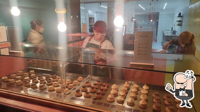 Chou Shu Repostería, Mexico City - Restaurant menu, prices and reviews