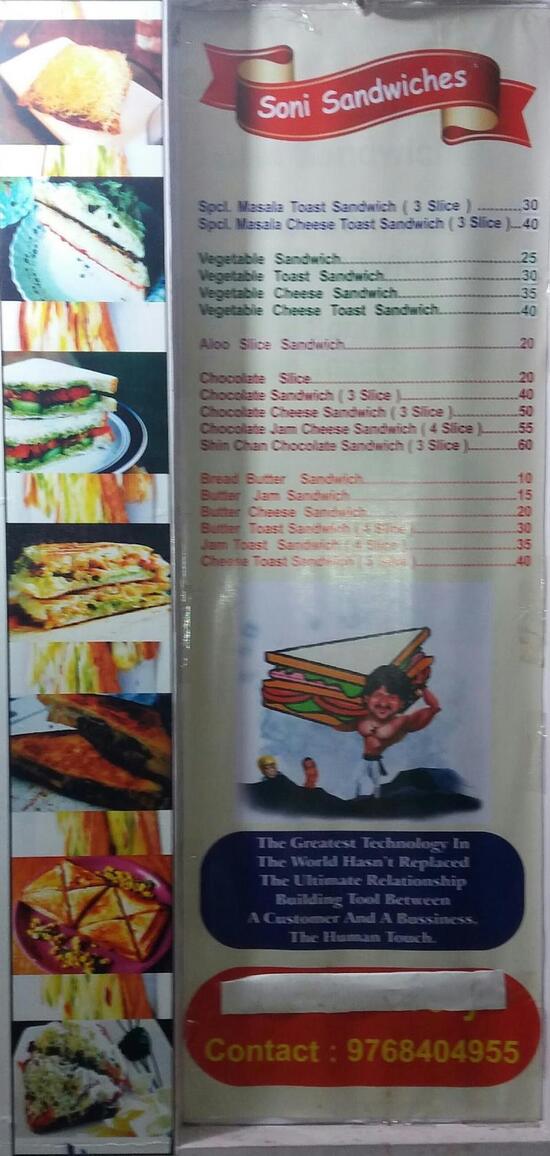 Menu at Soni Sandwich, Mumbai, Dreamz The Mall