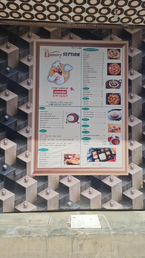 Menu at The Tummy Section, Sirsa