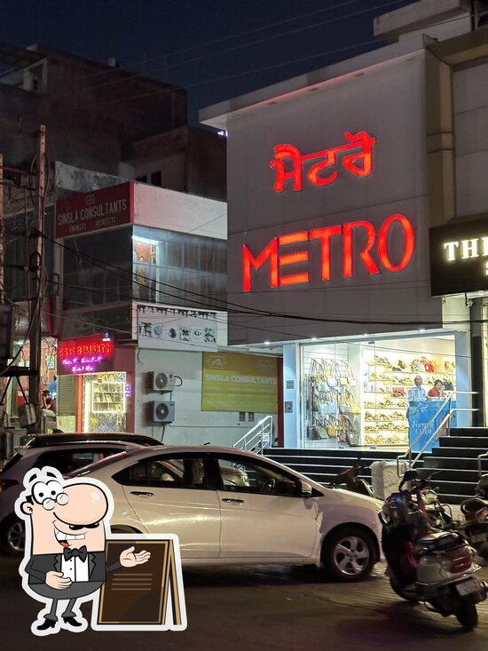 Metro Bar & Restaurant, Khanna - Restaurant menu, prices and reviews