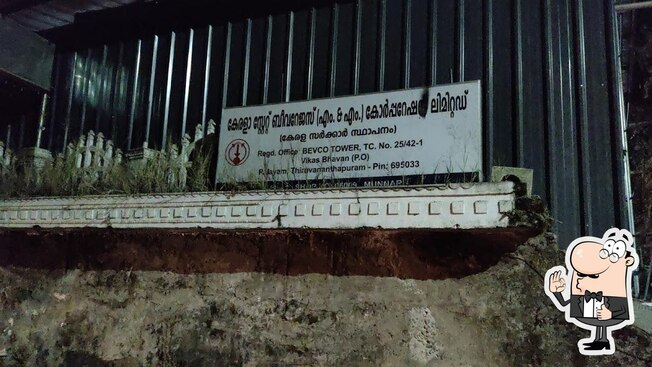 Menu at bevco outlet premium counter, Munnar