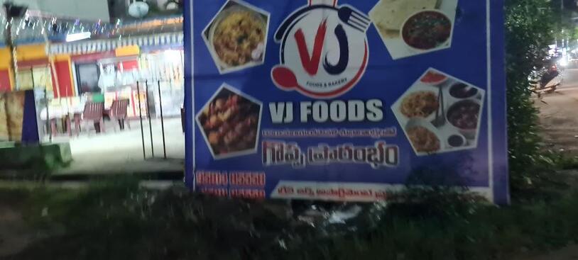 Menu at VJ Foods, Vijayawada