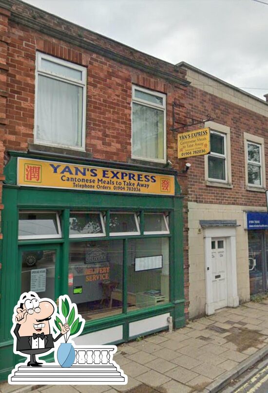 Yan's Express, York - Restaurant menu, prices and reviews