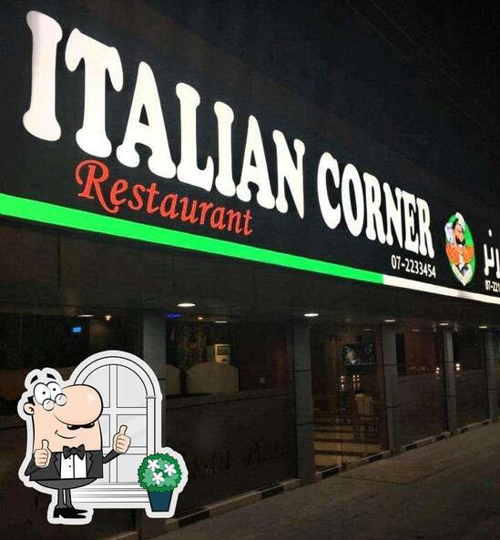 Menu at Italian Corner (الركن الإيطالي ) restaurant, Ras Al-Khaimah ...