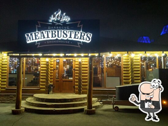 Meatbusters, Kiev - Restaurant menu, prices and reviews