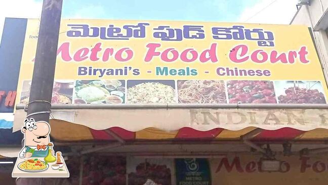 Menu at Metro Food Court, Hyderabad, House 5-3-37