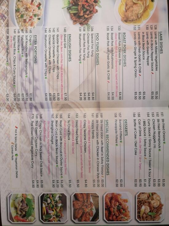 Menu at Golden bridge restaurant, Bourne